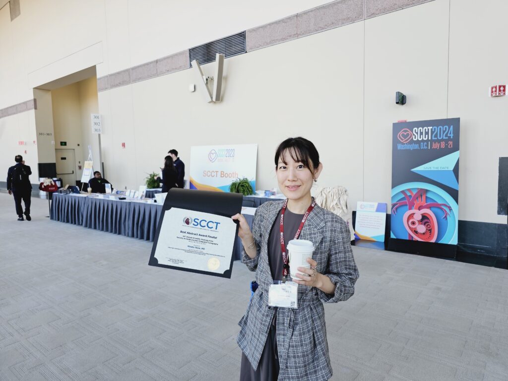SCCT 18th Annual Scientific Meetingに参加しました😆 | 岩手医科大学放射線科