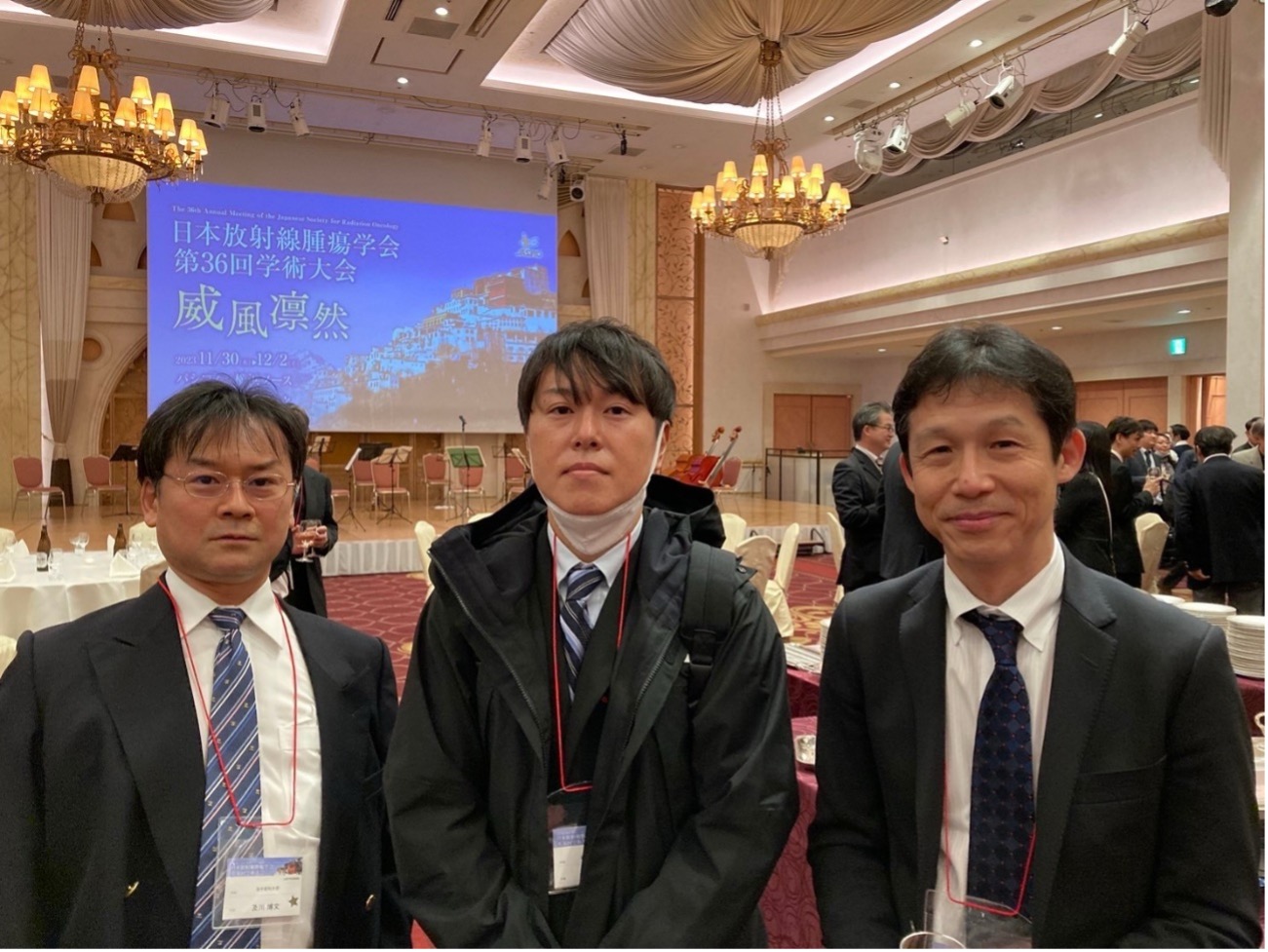 第36回JASTRO学術大会に参加しました | 岩手医科大学放射線科